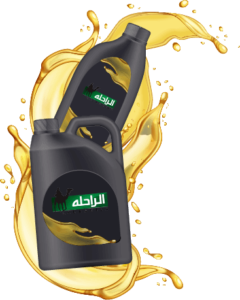Products – Alrahila